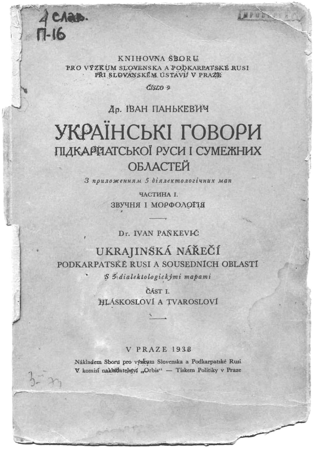 The Ukrainian dialects of Subcarpathian Rus and surrounding areas - The ...