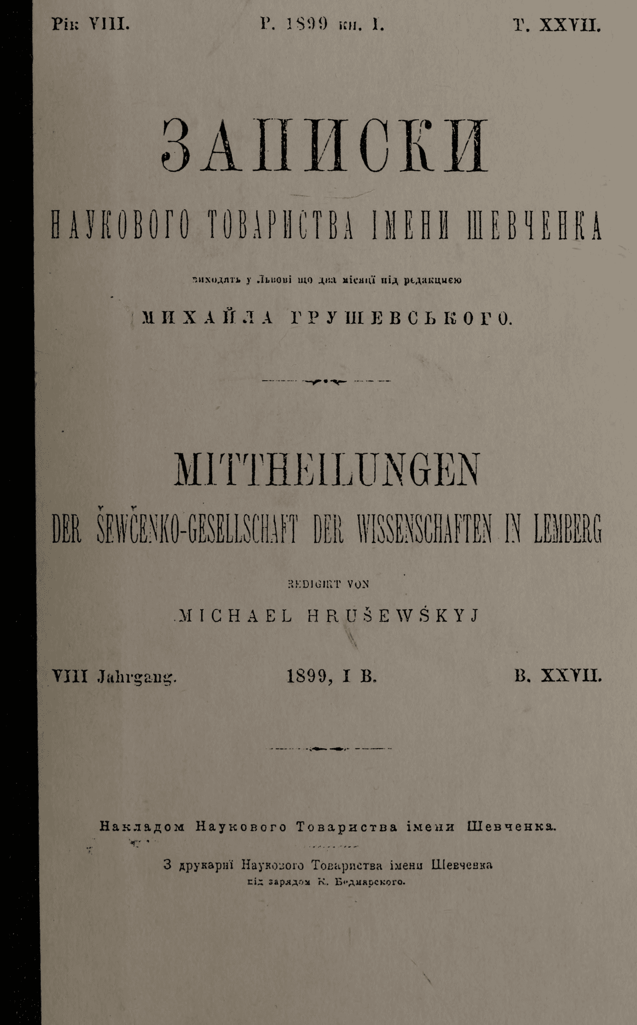 Materials for the study of Uhro-Rusyn dialects II - The Society for ...
