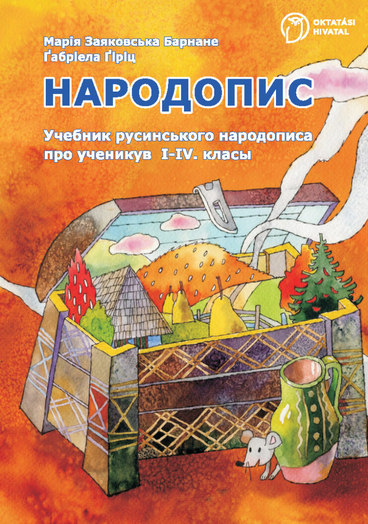 Ethnography - The Society for Rusyn Evolution