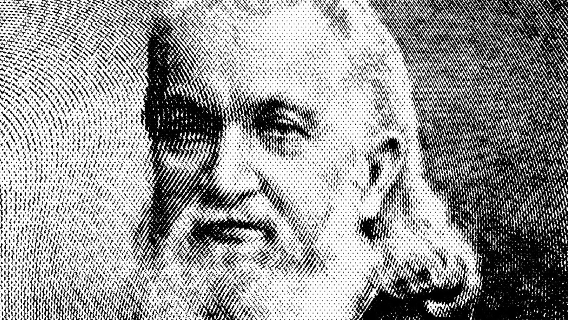 A Glimpse Into The Future - The Society for Rusyn Evolution
